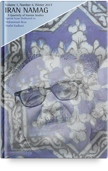 Bagher Parham on Amir-Parviz Pouyan - IranNamag